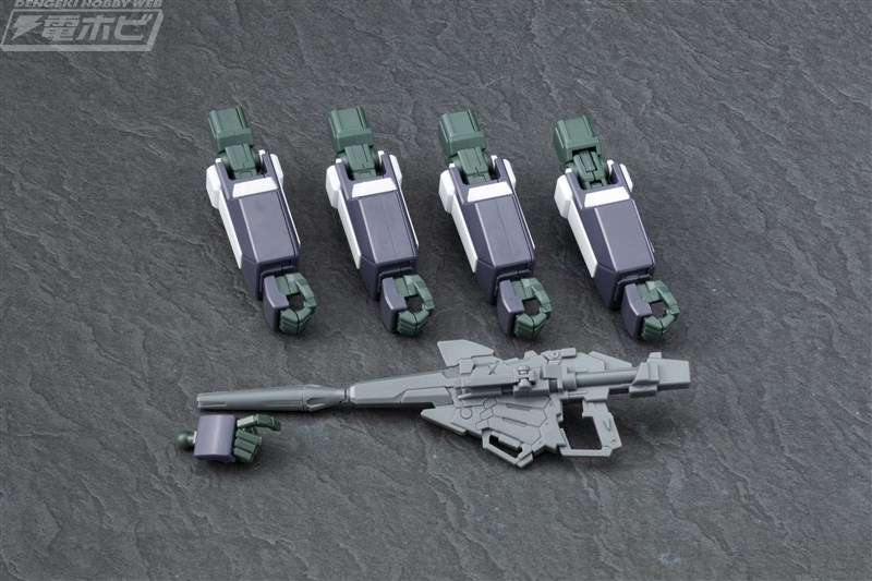 HGUC 1/144 Silver Bullet Suppressor Sample Images by Dengeki Hobby