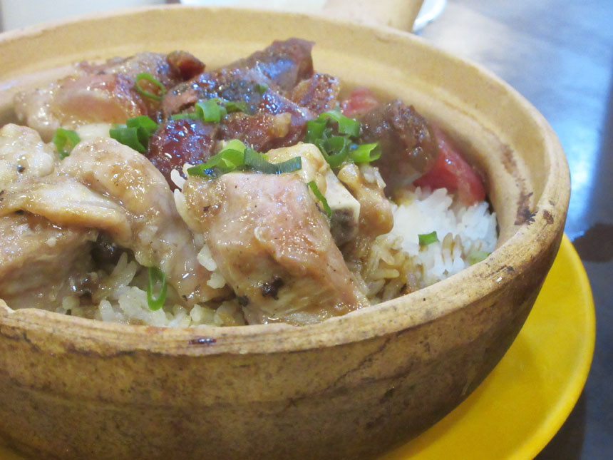 Herbert的飲食玩體驗: 嚐囍煲仔小菜 Sheung Hei Claypot Rice - 煲仔飯未如理想, 炭爐只是過場