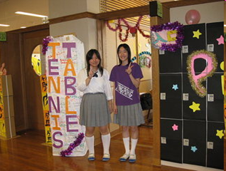 Harbord Japanese Culture Club: Summary: Japanese School Life