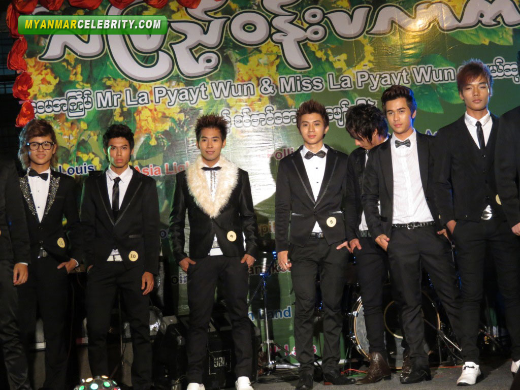 Photos: Mr La Pyae Wun Beauty Contest