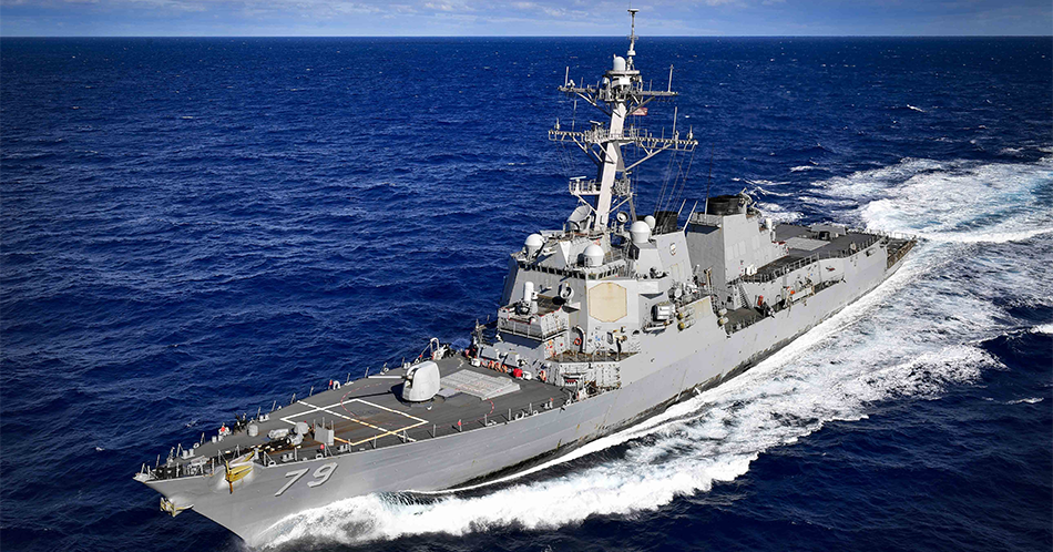 HMS Defiant: AN UNTROUBLED SEA