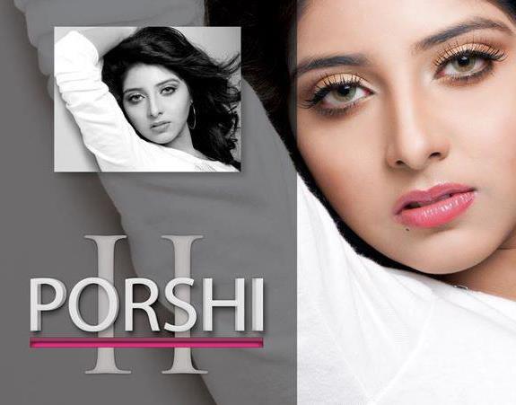 Porshi 2 - By Porshi (2012) Bangla Classic Band Album | Information ...