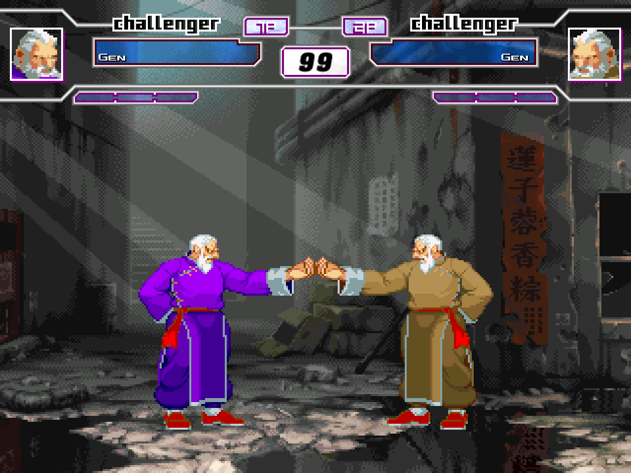 Mugen International Tournament ~WIP~: 01- Capcom