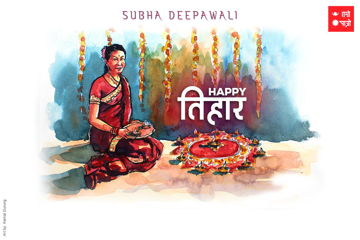 New Nepali Fonts: Happy Tihar Greetings ecards #Deepawali 2015