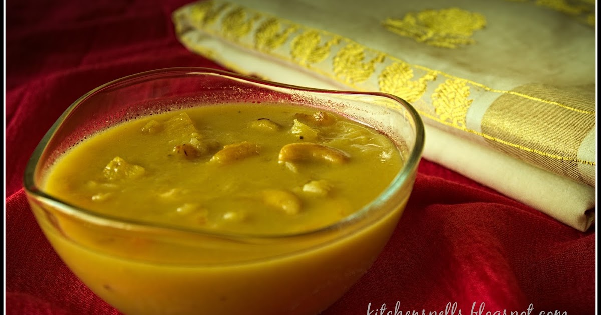 Nenthra Pazham Ari Pradhaman