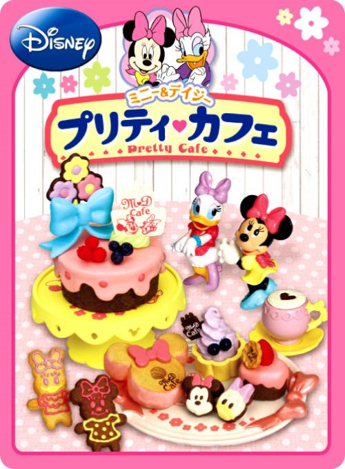 makeITpink: Disney Re-Ment Miniatures