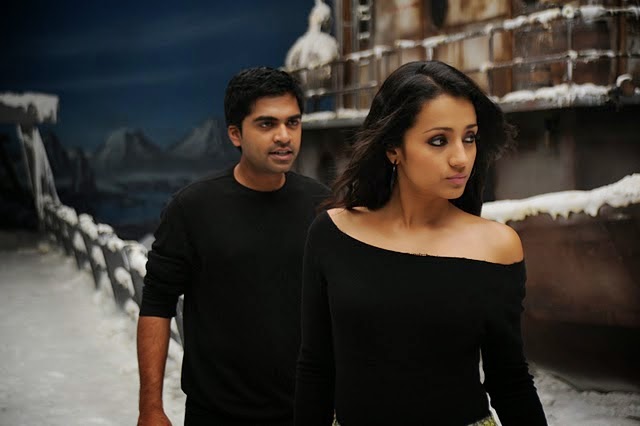 Wallpaper Solutions: VTV HD Stills