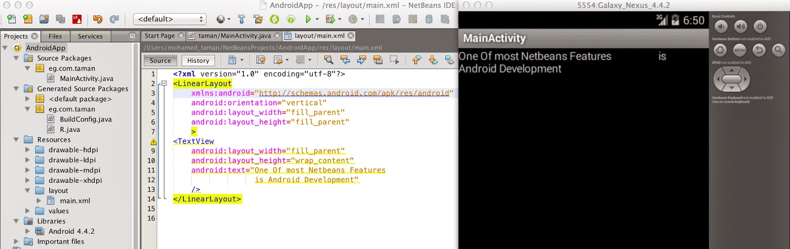 IDE: 5 most favorite NetBeans features