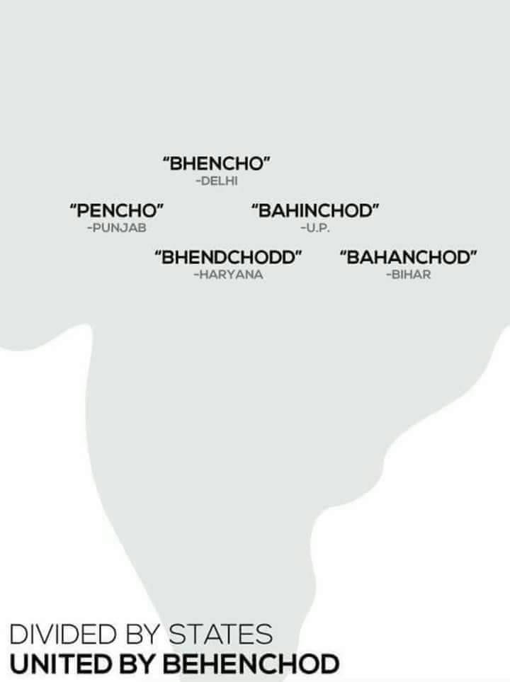 Mine and probably INDIA’s favorite expression -.‘BEHENCHOD’