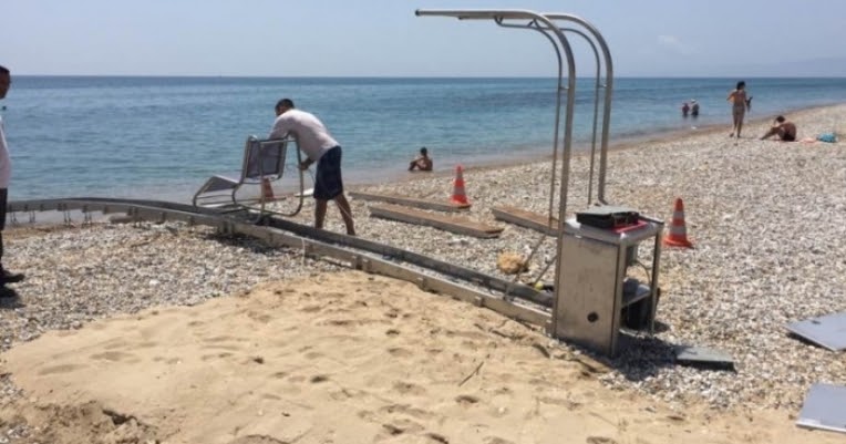 ΝΕΑ-ΕΙΔΗΣΕΙΣ,ΓΙΑ ΤΗΝ ΠΑΤΡΑ ΚΑΙ ΟΛΗ ΤΗΝ ΕΛΛΑΔΑ: Seatrack πλέον και στην ...