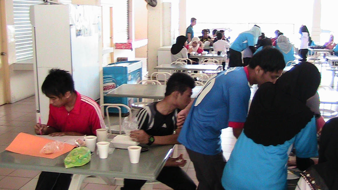 General Studies Department KPMBP