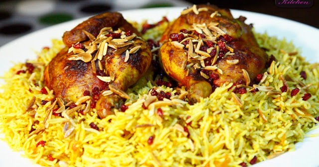 Saudi Kabsa Recipe | LEBANESE RECIPES