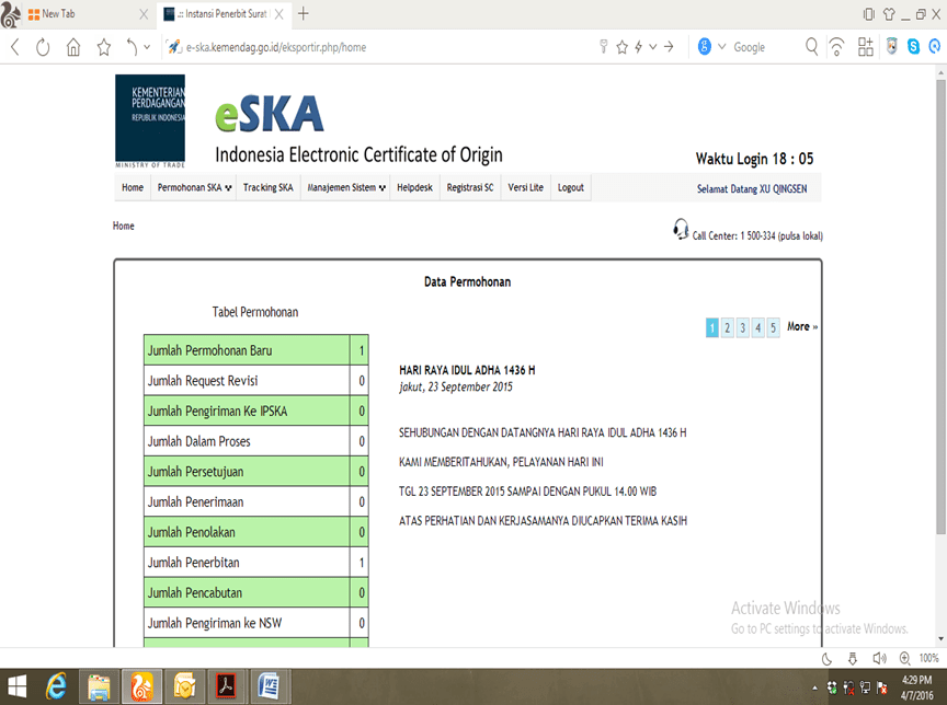 Meringankan Beban Biaya Impor Dari China-Asean Menggunakan Form E dan ...