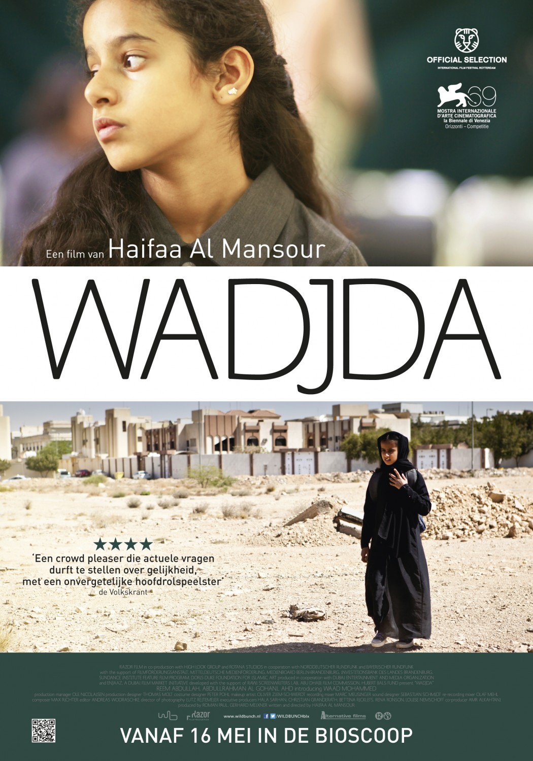 DRAGON: The 10 best films of 2013 No 10 / Wadjda