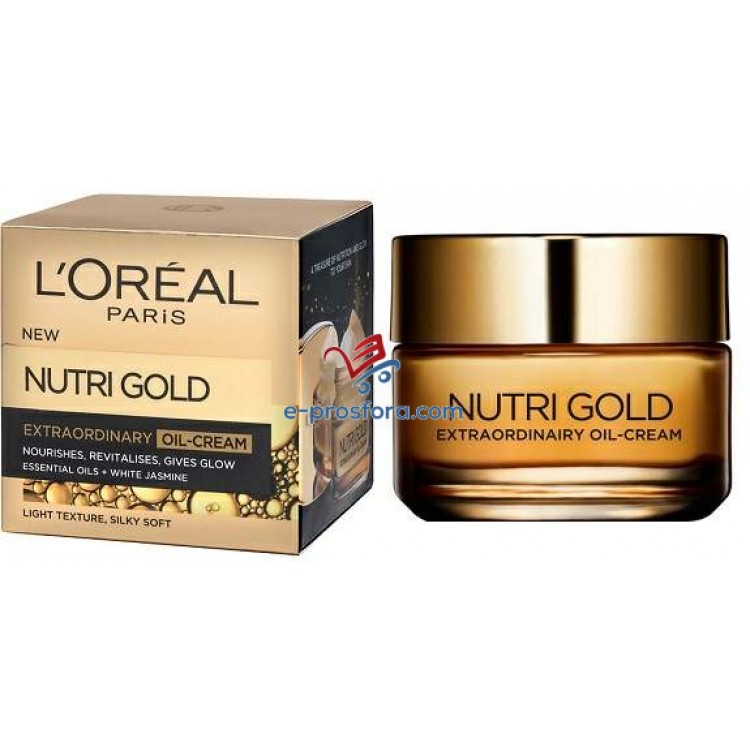 Sample Size Loreal Nutri Gold Extraordinary Aliejais Praturtintas Veido Kremas
