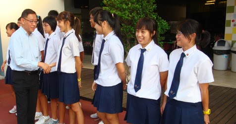SSU Singapore School Uniforms: Dunman High School Senior High