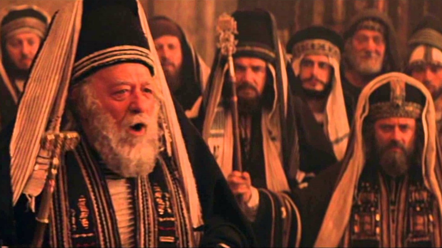 Real People meet a Real God: Real Bible People: The High Priest Family