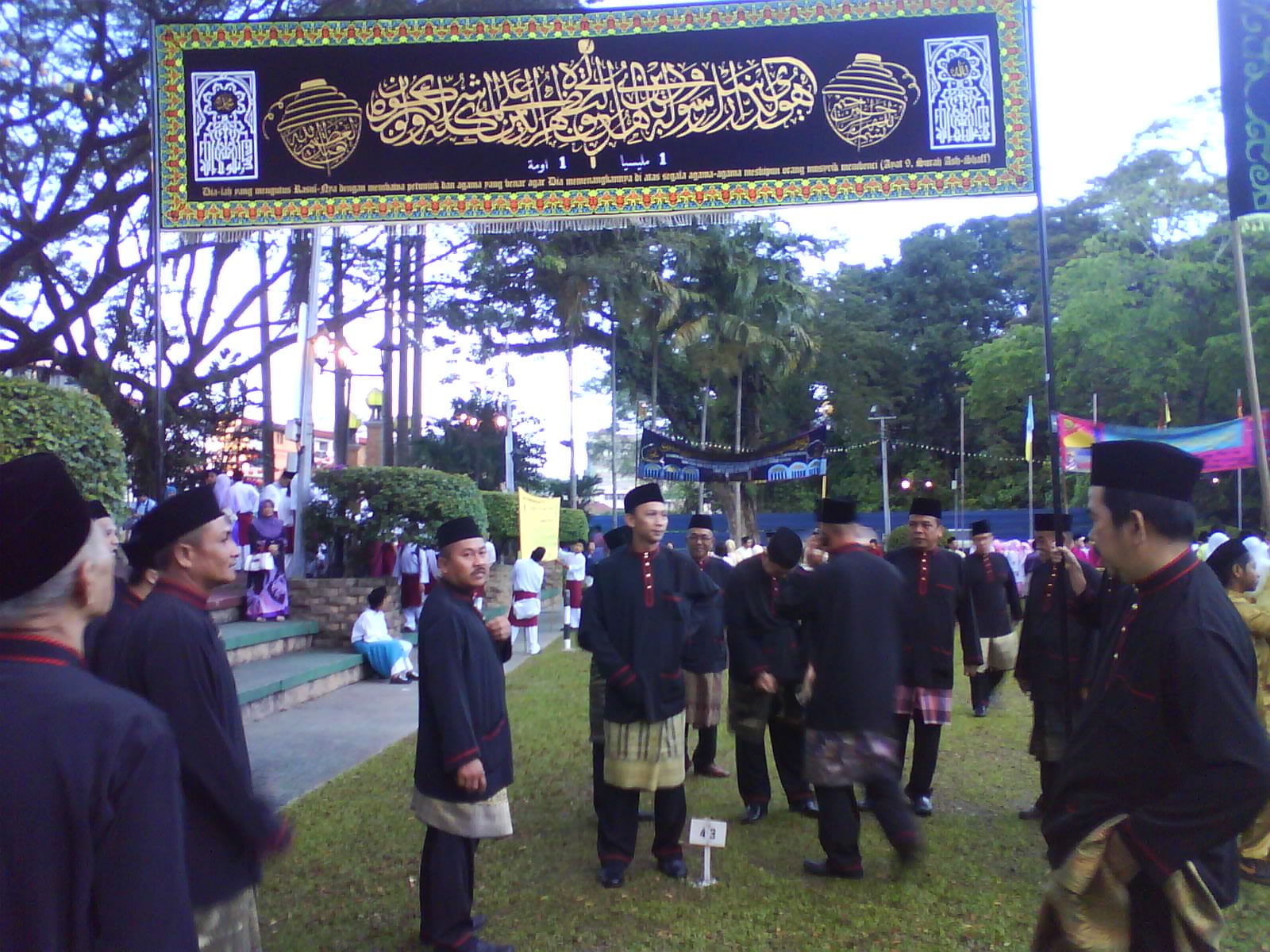 suaPersatuanKedayanSabah: PERSATUAN KEDAYAN JOHAN SEPANDUK SEMPENA ...