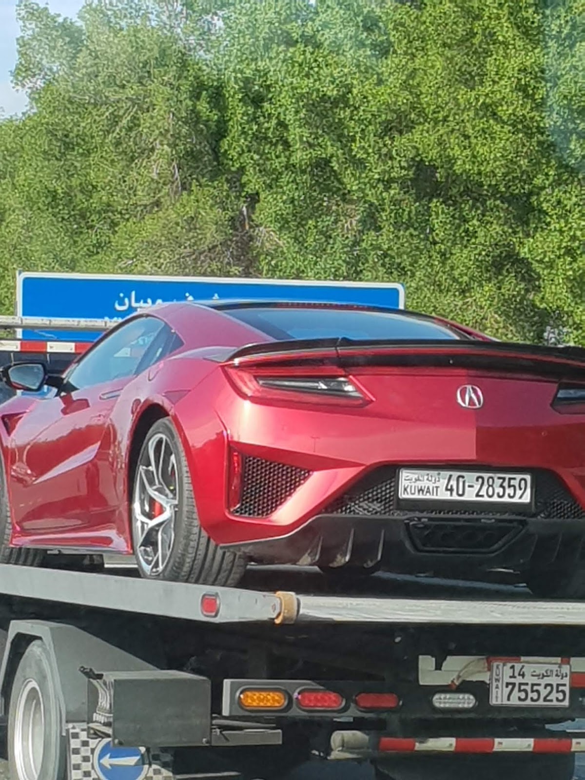 Life in Kuwait Blog: Acura NSX has arrived to Kuwait