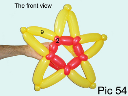 CLASSICAL: Balloon shield