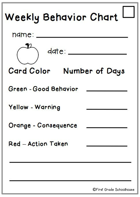 Classroom Freebies Too: Take Home Behavior Chart Forms