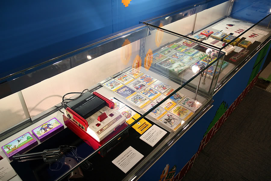 beforemario: Nintendo Museum exhibition, Osaka (2007)