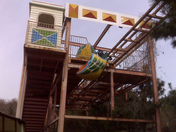 The Darkness of the Abyss: Okpo Land, Corea del Sur