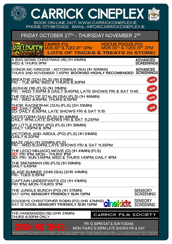 Carrick Cineplex: October 2017