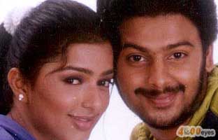 Srikanth Sweet Srikanth