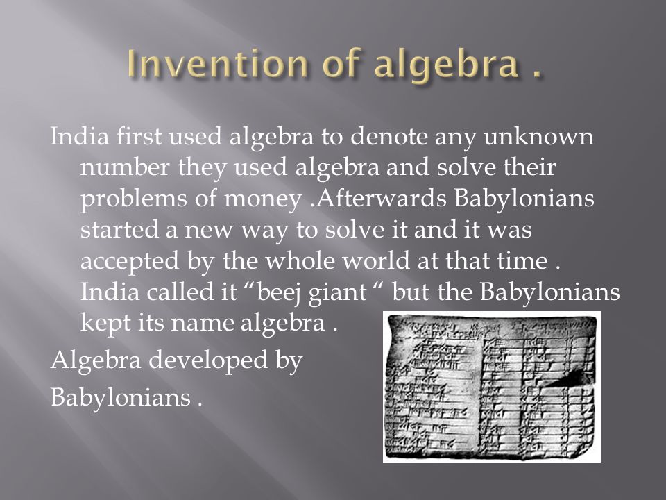 MathsEasyLearn: To know about Algebra
