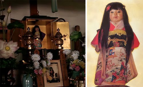 Okiku - A boneca japonesa viva - Insigma do Medo