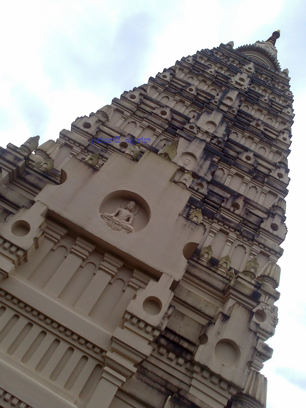 රත්ගඟ විහාරය ~ පුංචි දඹදිව [Rathganga wiharaya ~ Punchi dambadiwa]