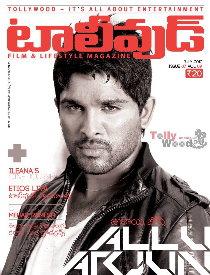 cinemasti: Allu arjun,Julayi on Tollywood Magazine Cover page