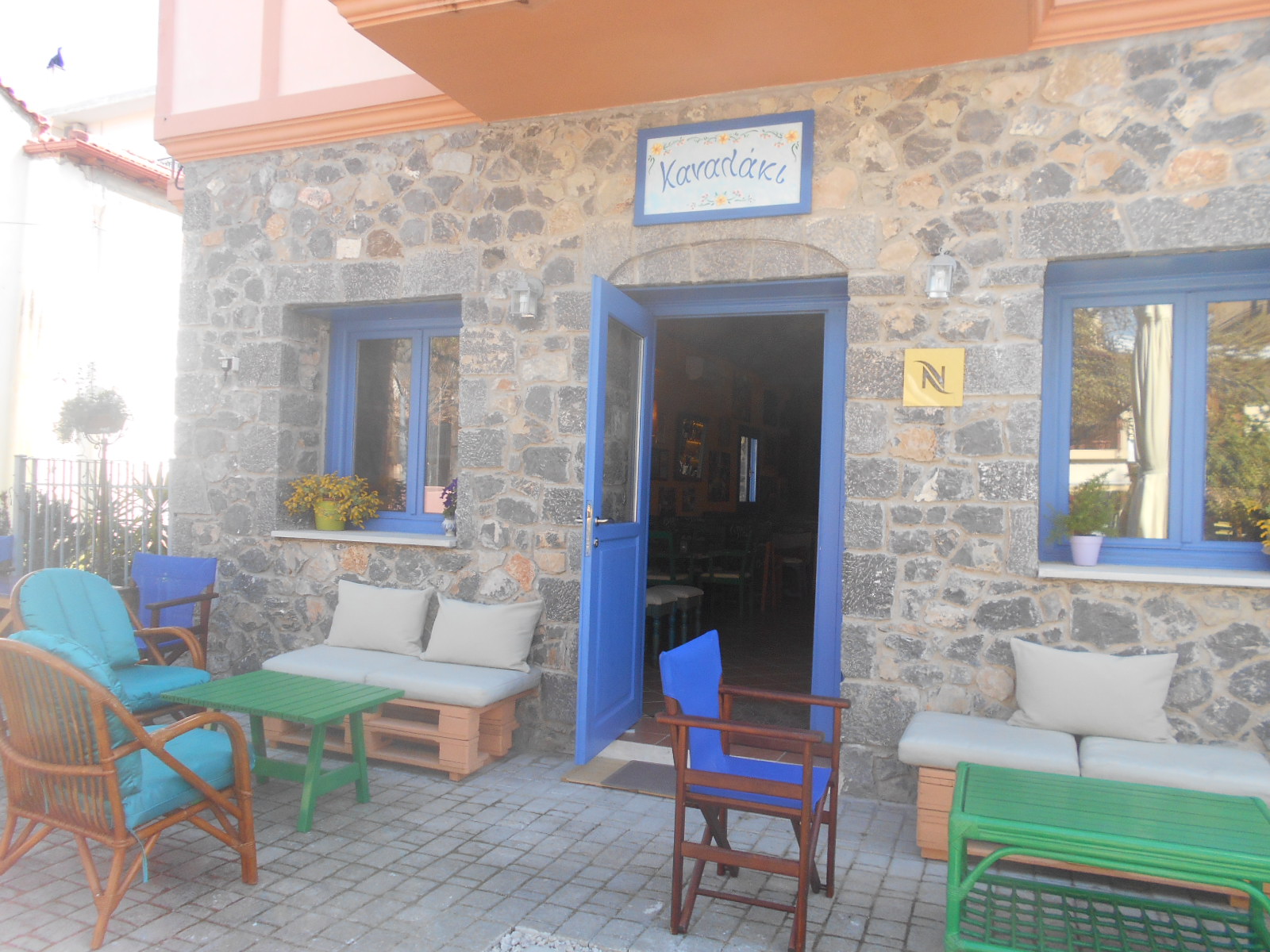 ROUMELH.blogspot.com: "Καναλάκι" στην Ελάτεια:Γράφει η Νότα Κυμοθόη