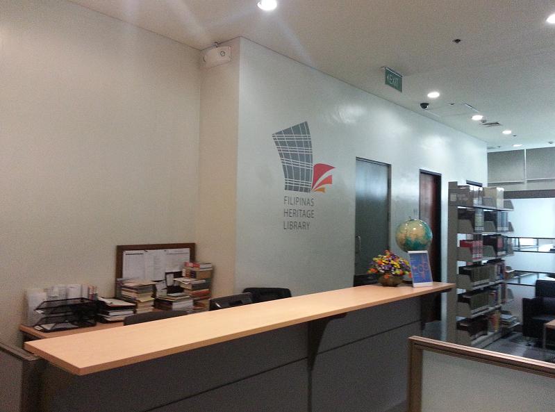 Dubious Lexicon: Filipinas Heritage Library - Best Quiet Environment To ...