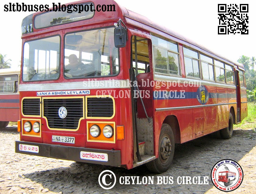 SL.T.B - ශ්‍රී ලං. ග. ම - இ.போ.ச : 2014