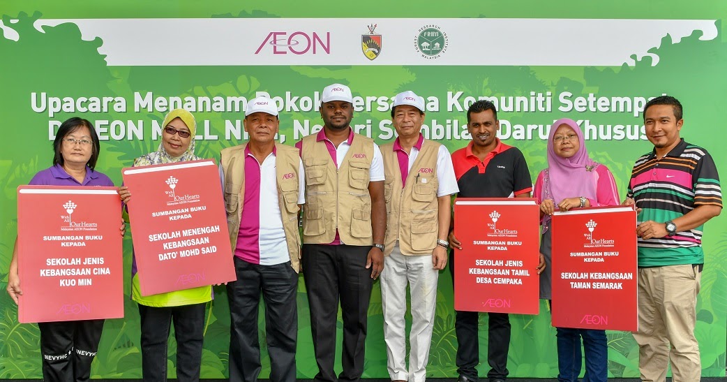 AEON' S TREE-PLANTING INITIATIVE MARKS ITS PRESENCE IN NILA ...
