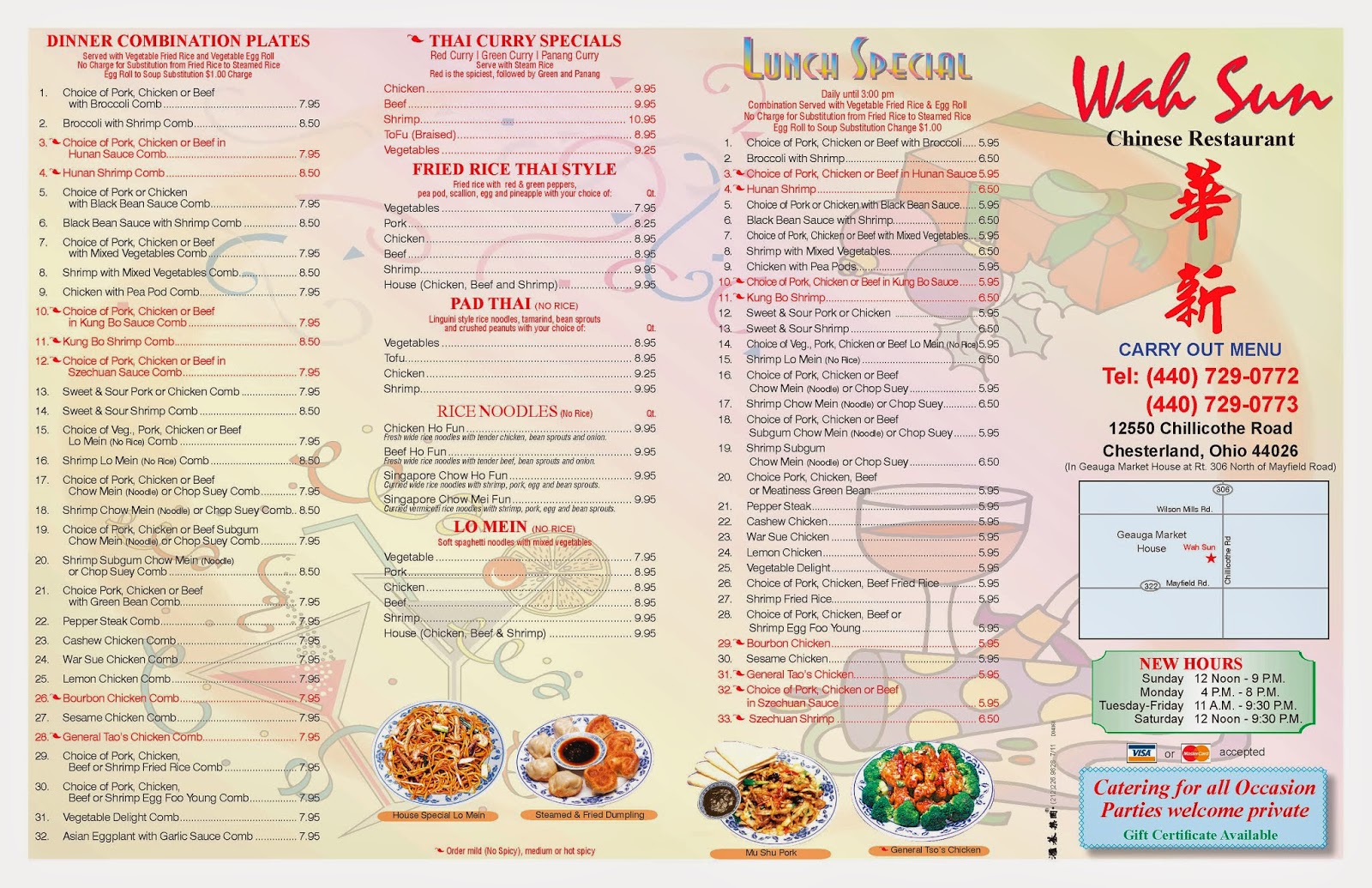 Wah Sun Chinese Restaurant