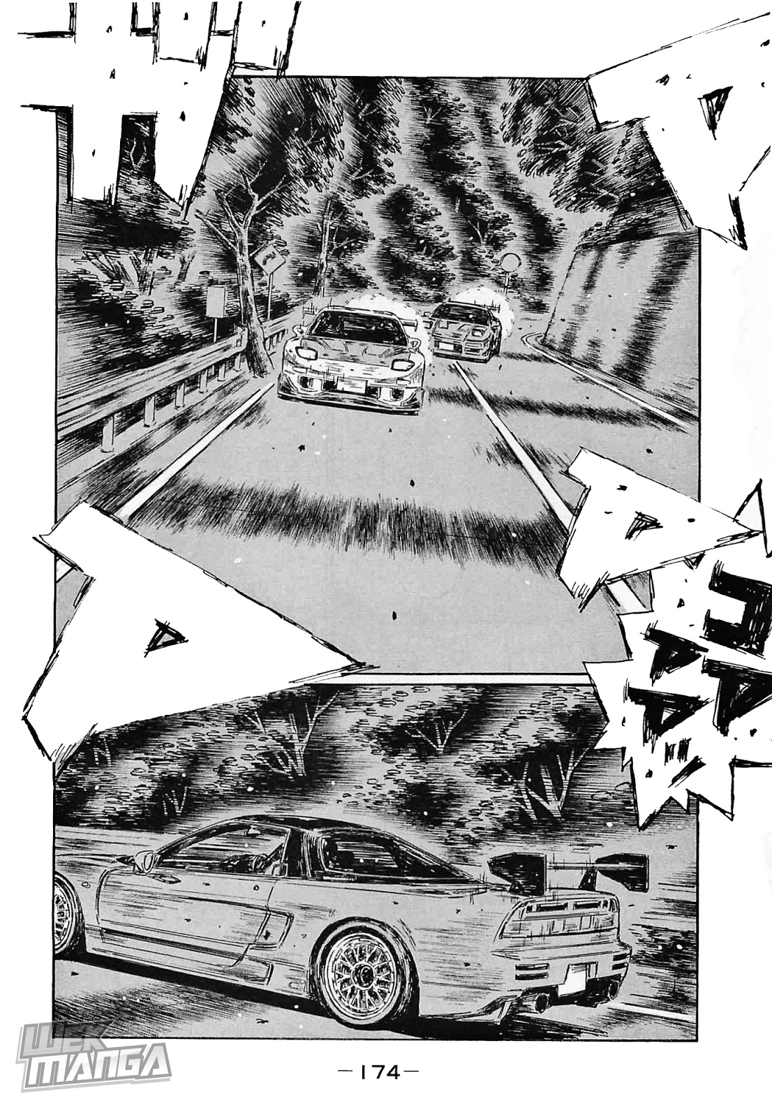 WEK MANGA: Initial D: Vol. 44 - Chapter 648