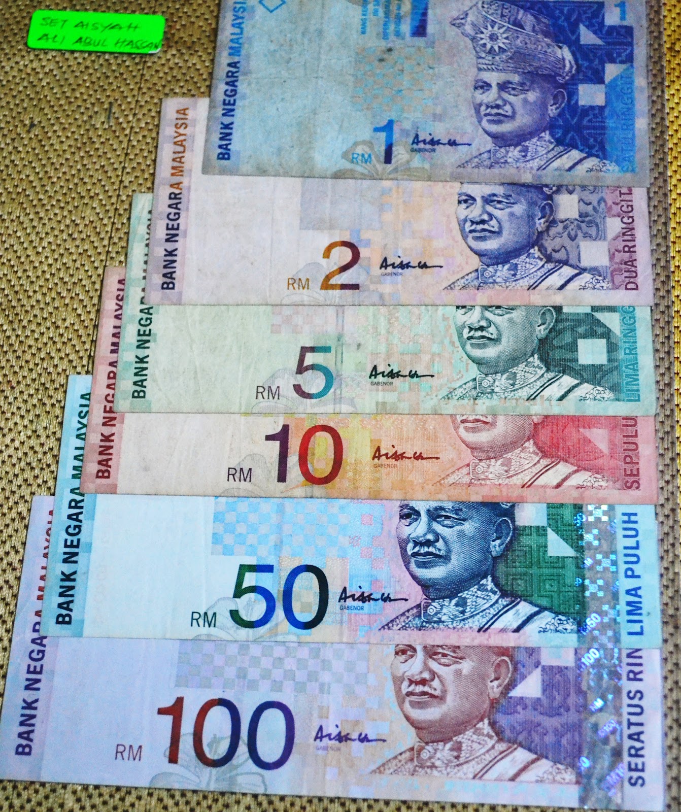 Galeri Sha Banknote: DUIT SET AISYAH.