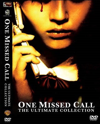 One Missed Call - Ο Ήχος του θανάτου [Collection 2003-2008] | Geeks Media