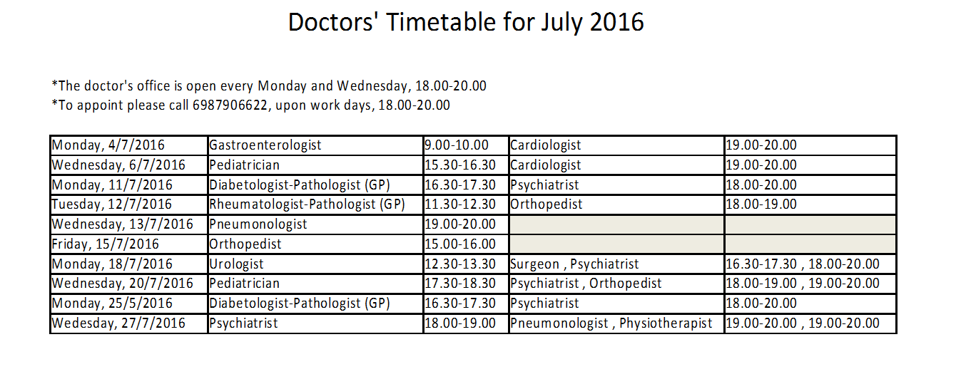 Ιατρείο Κοινωνικής Αλληλεγγύης Ιλίου: Doctors Timetable for July 2016