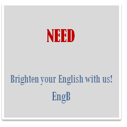 Need | เรียนภาษา, ไวยากรณ์, Grammar English, Speak English, Tense ...