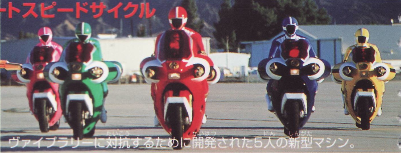engineering & Design: Motos dos heróis japoneses