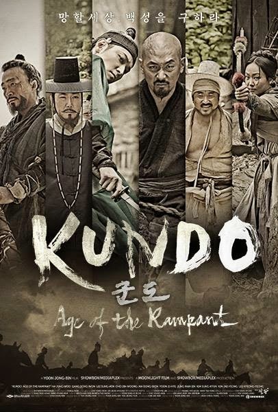 AsianCineFest: KUNDO: AGE OF THE RAMPANT opens tomorrow, August 29th