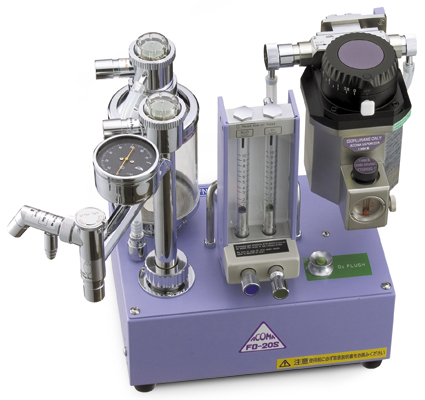 ACOMA ANESTHESIA MACHINE: ANESTHESIA APPARATUR FO - 20 S