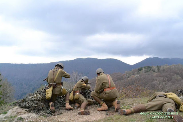 WW2 Greek Army 1940 Reenacting Team – Bringing History to life, 76 ...