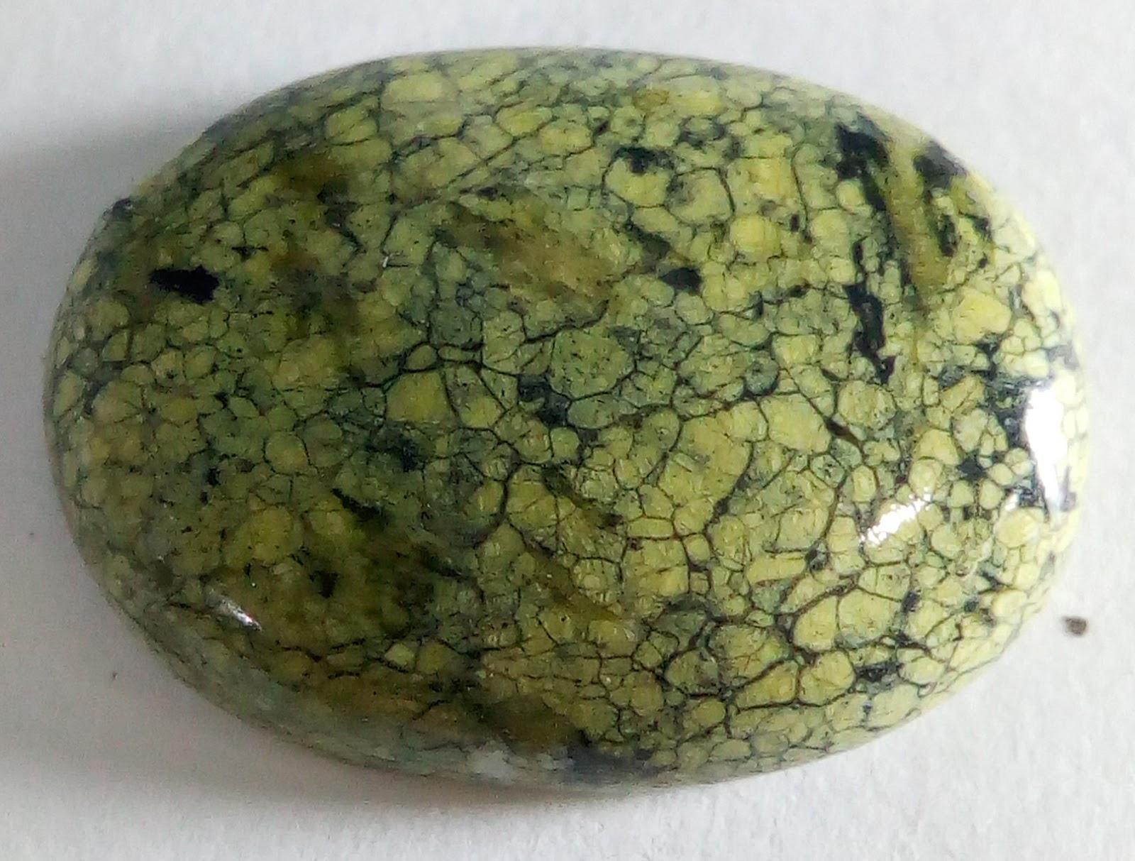 Rehnuma-e-Amliat: Stunning Serpentine Gemstone