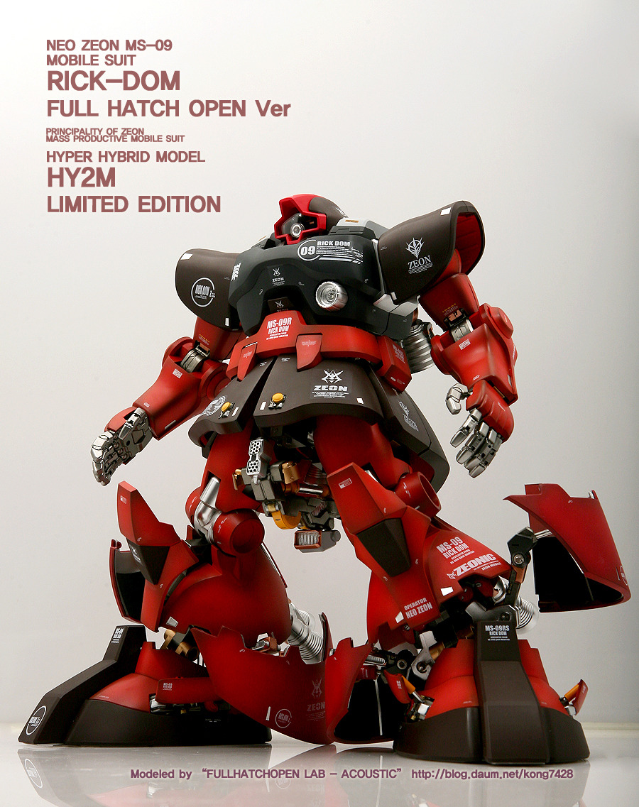 GUNDAM GUY: HY2M Limited Edition MS-09 Rick-Dom [Full Hatch Open Ver ...