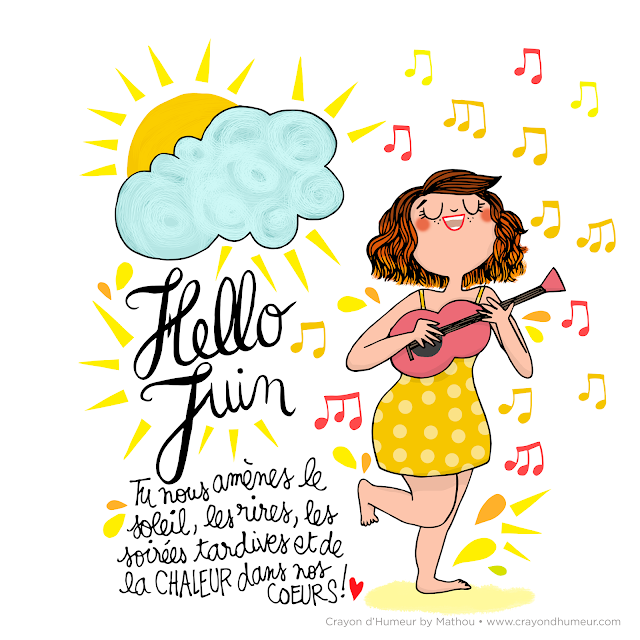 CDH: Hello Juin